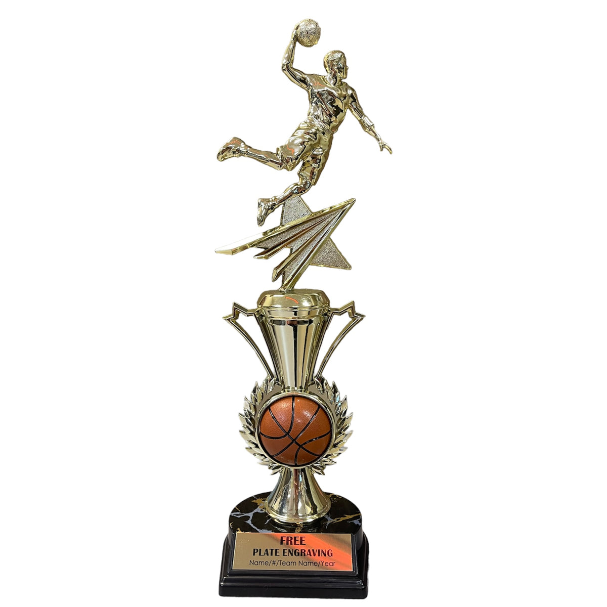 Basketball Trophy | Basketball Team Awards | FREE Engraved Plate